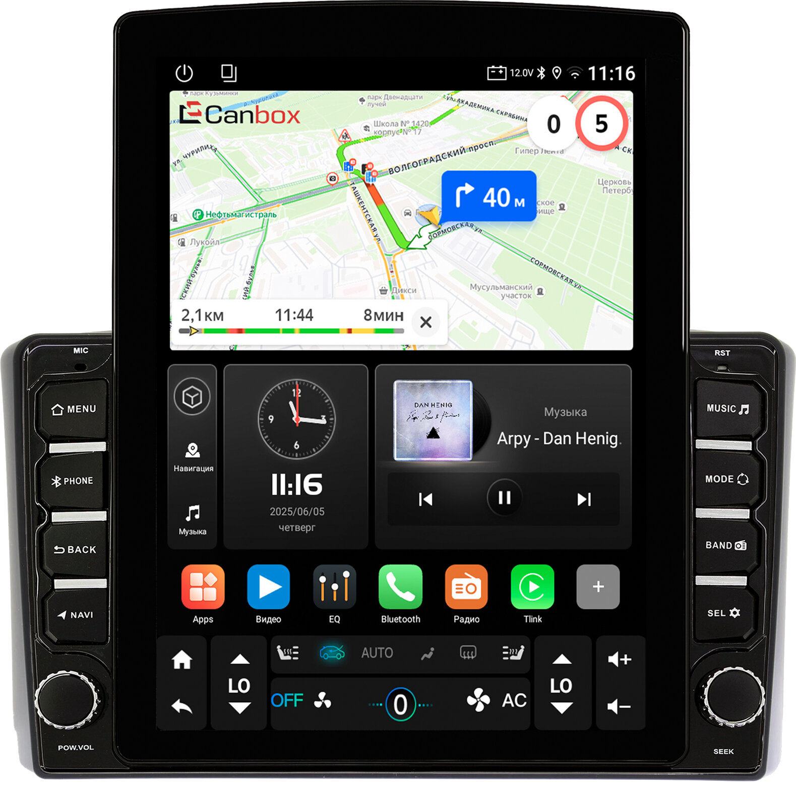 Штатная магнитола Lexus LX 470 1998-2002 (авто без монитора) Canbox GT095-9348 Android 10 (QLed, 2/32, DSP, CarPlay)