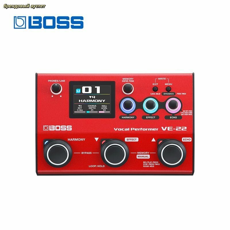 Boss VE-22 Вокальные эффекты и педаль Looper новейшая мощная педаль эффектов для певцов