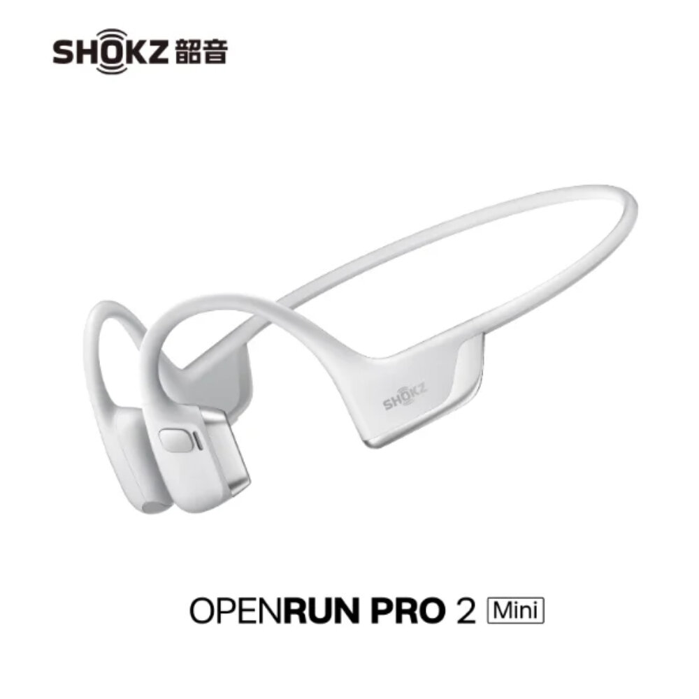 SHOKZ Openrun Pro 2 Mini S821 Bluetooth-наушники с костной проводимостью, водонепроницаемые, с открытым ухом, Спортивные