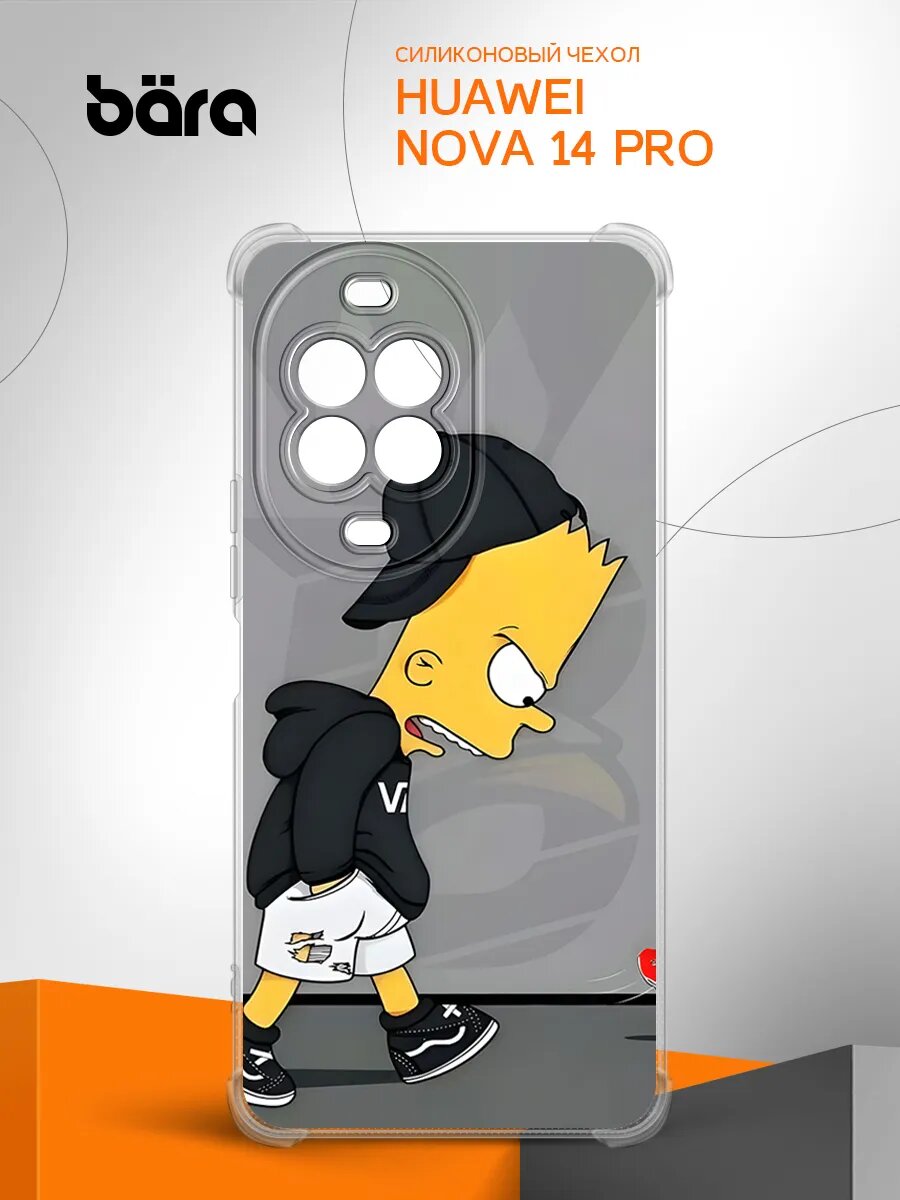 Чехол на Huawei Nova 14 Pro/ Хуавей Нова 14 Про накладка, защита камеры и углов, прозрачный с рисунком
