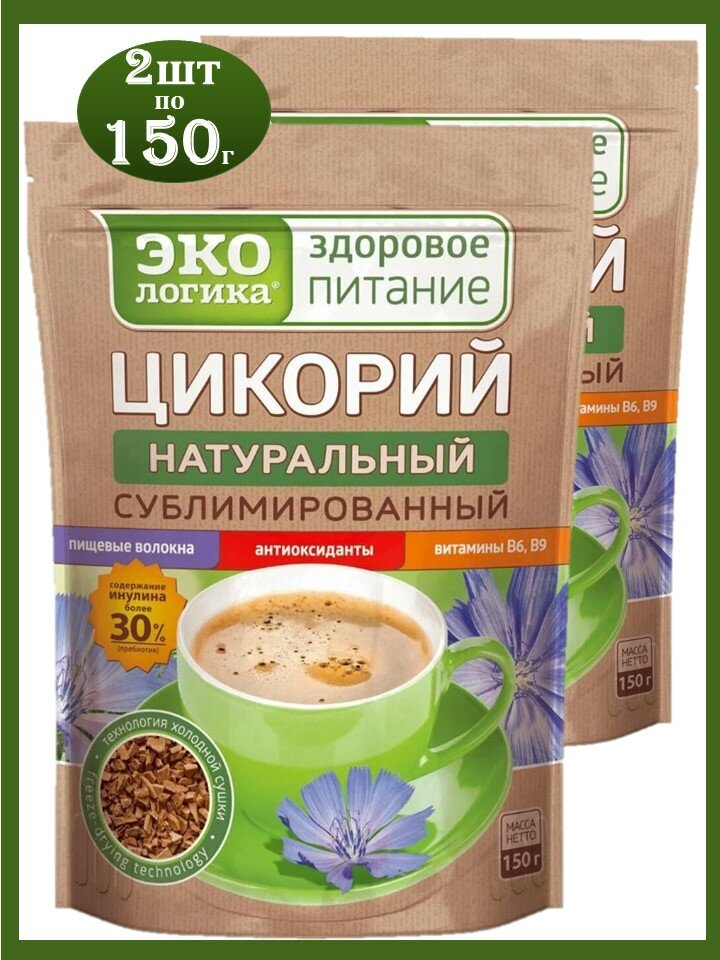 Цикорий Экологика 2шт*150 гр натуральный растворимый сублимированный здоровое правильное питание/Россия
