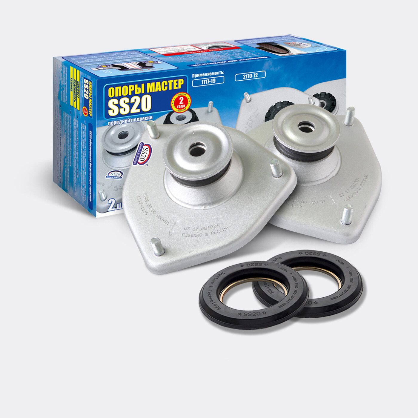 Опора передней стойки Мастер с подшипником SS20 SS10114
