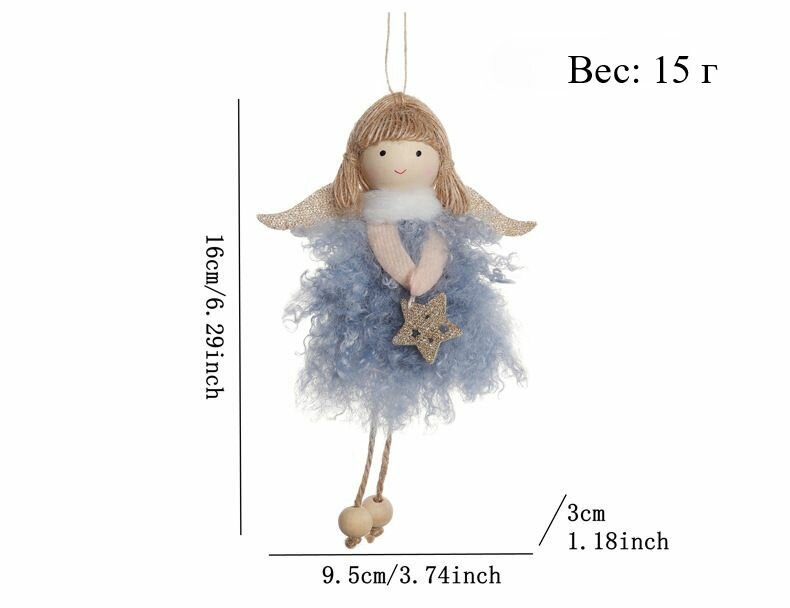 Рождественские украшения флисовый ангел девочка кукла кулон