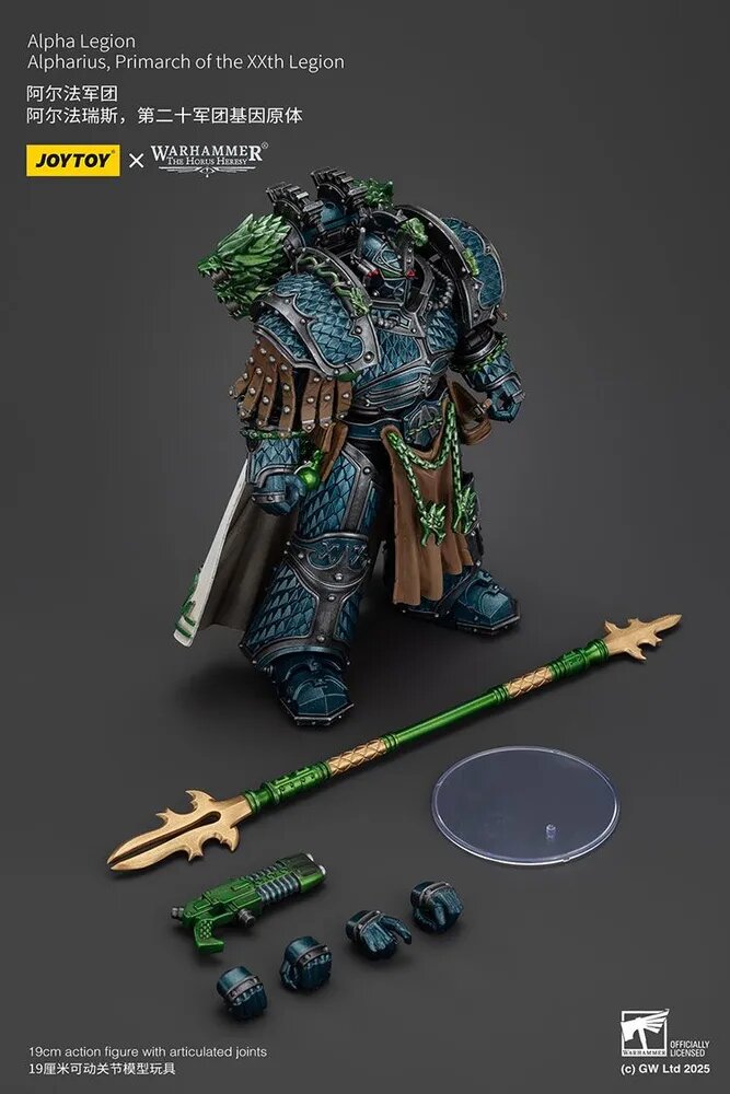 Аниме фигурки Alpha Legion Alpharius, Primarch of the XXth Legion JOYTOY Warhammer The Horus Heresy 1/18 Подарочная модель