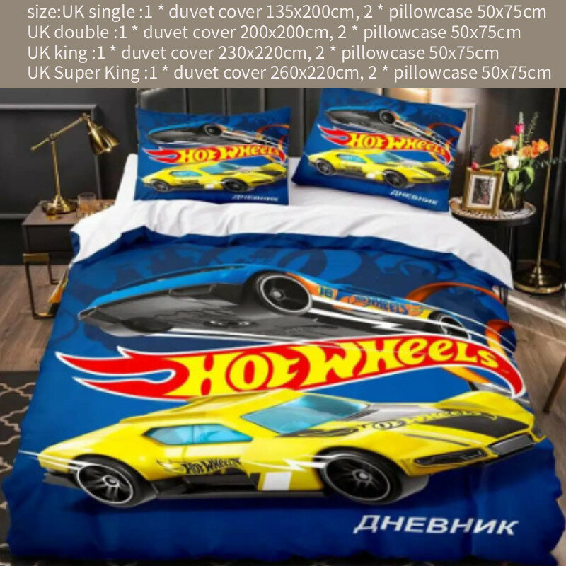 Картон для одеяла три и грузовик наволочка с принтом детский набор кровати монстр для малышей двуспальный