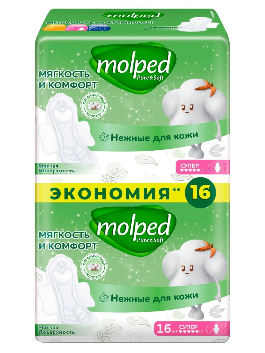 Прокладки гигиенические женские Molped Pure & Soft Duo Super 16шт
