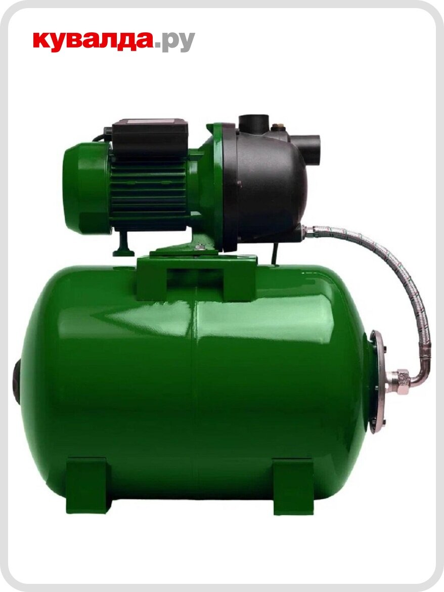 Установка для водоснабжения OASIS S(T, R) 70/50Р-24