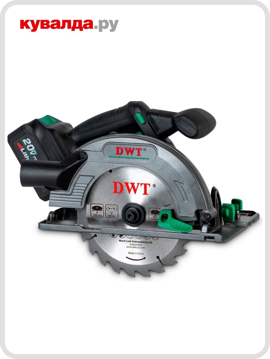 Пила циркулярная аккумуляторная DWT AHKP-20-165 DN-4 BMC
