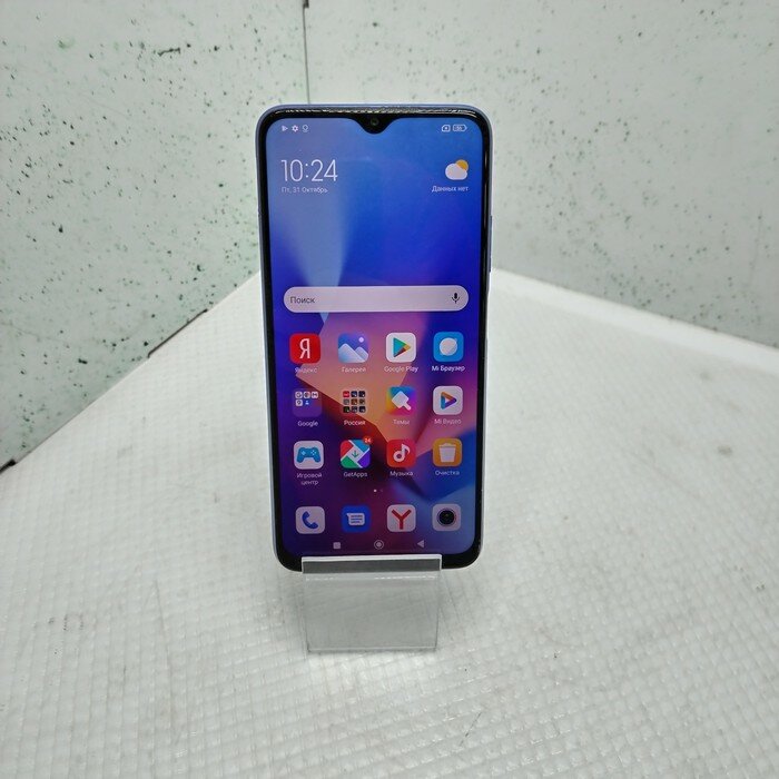 Смартфон Xiaomi Redmi 9T 4/64 Синий