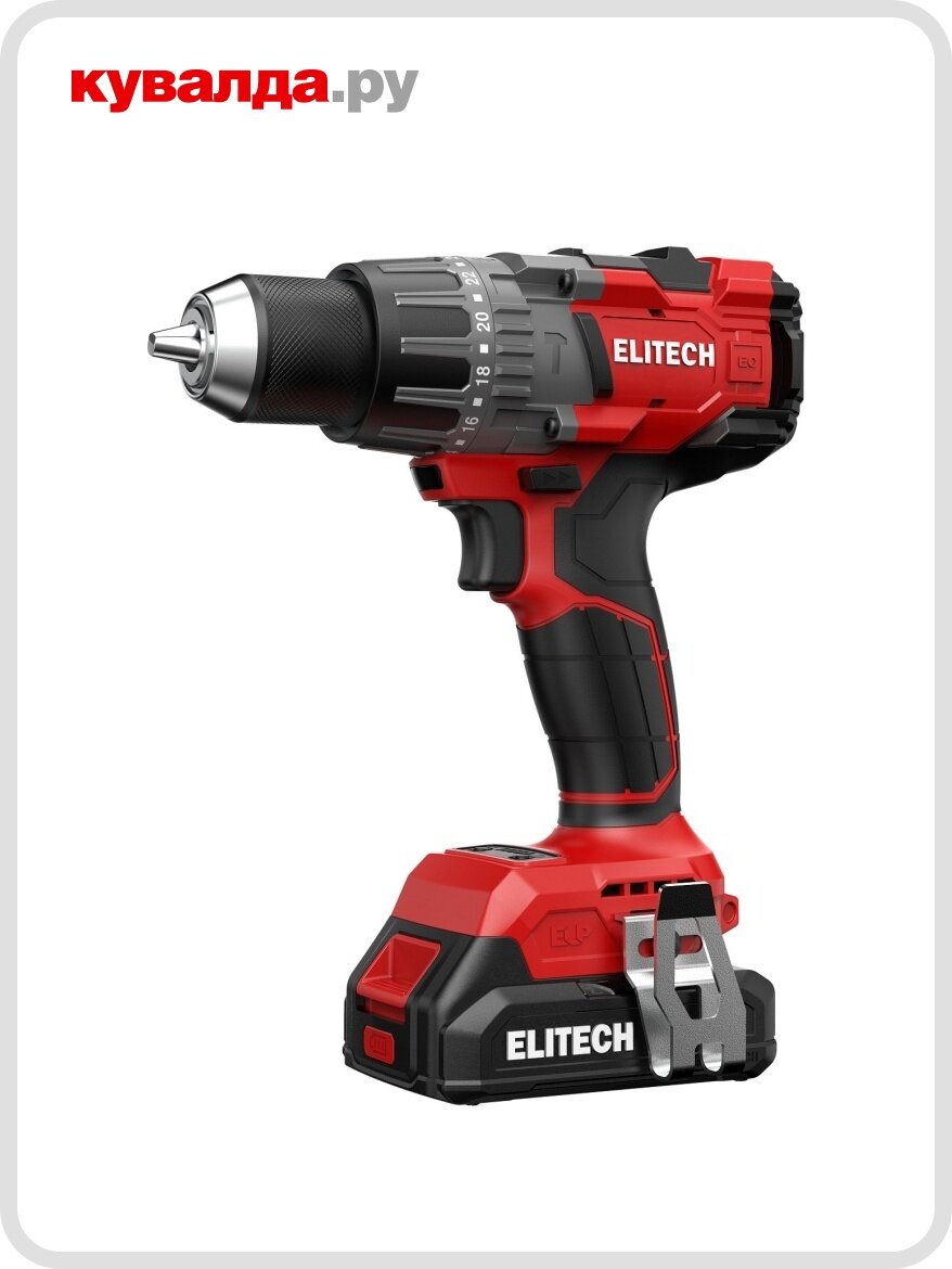 Дрель-шуруповерт аккумуляторная ELITECH ДА 21УБЛ2 (E2201.048.01)
