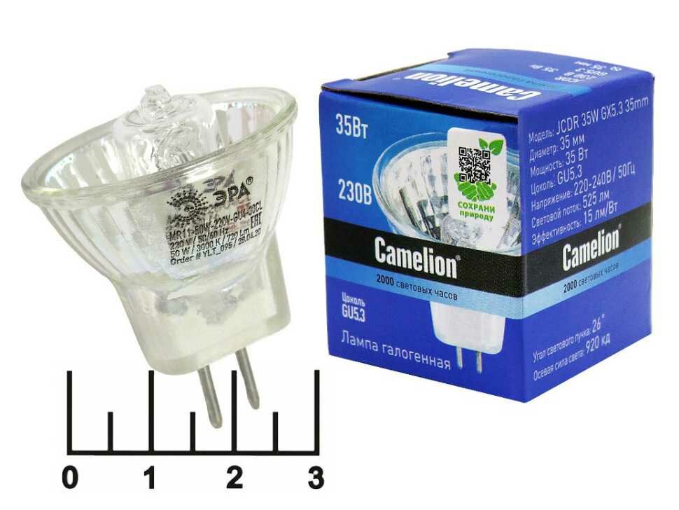 Лампа галогенная 220V 35W GU5.3 MR11 35мм без стекла Camelion (7092)