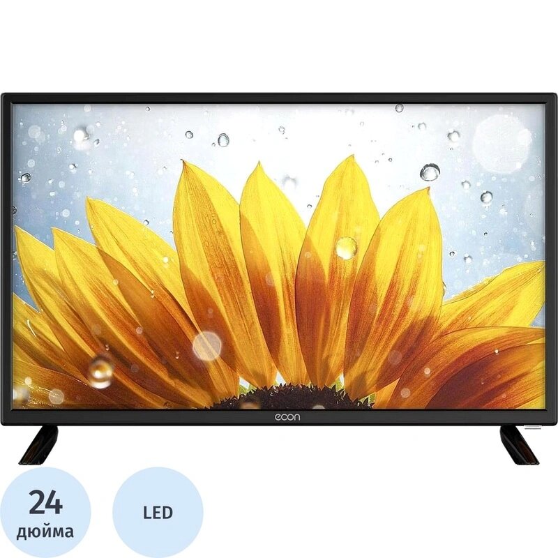 Телевизор Econ EX-24HT010B, HD ready