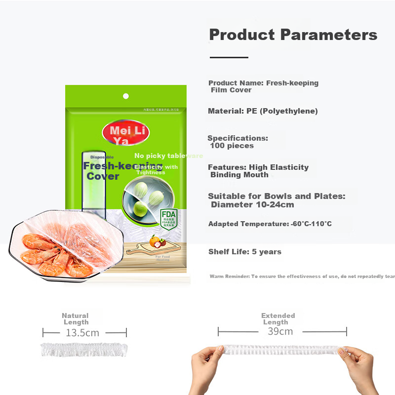 MARYYA Disposable Food Storage Bag Set, 100 Food Grade Cling Film Bags with Self-sealing Closure, Universal Bowl Cover