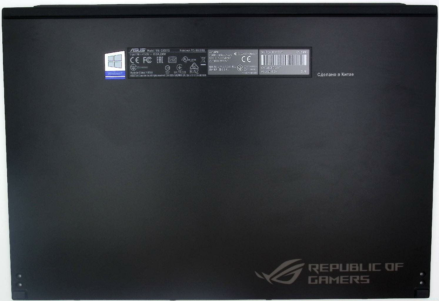 Поддон (нижняя часть корпуса) для ноутбука Asus GX501GI