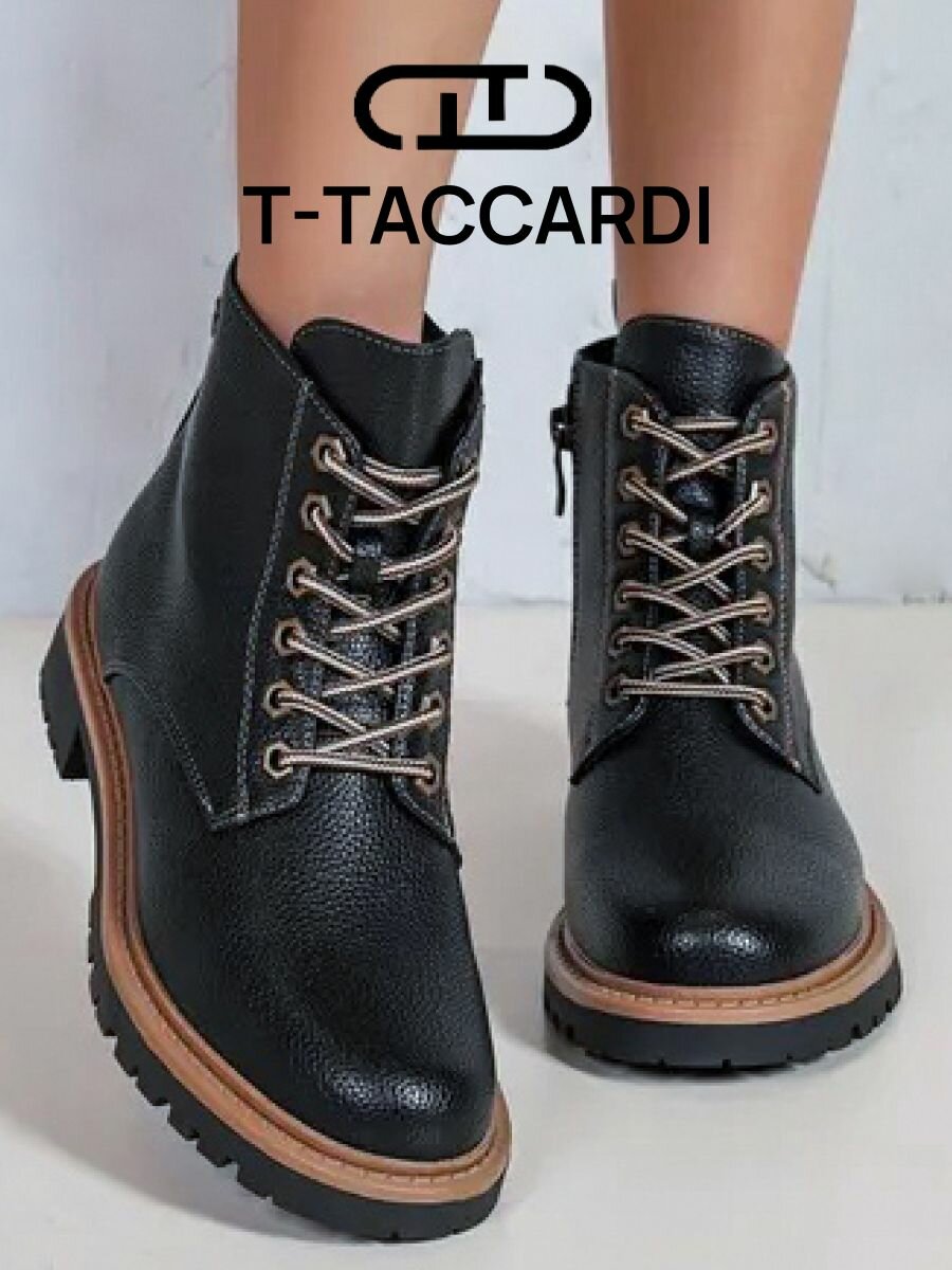 Ботинки Осень-зима 2025