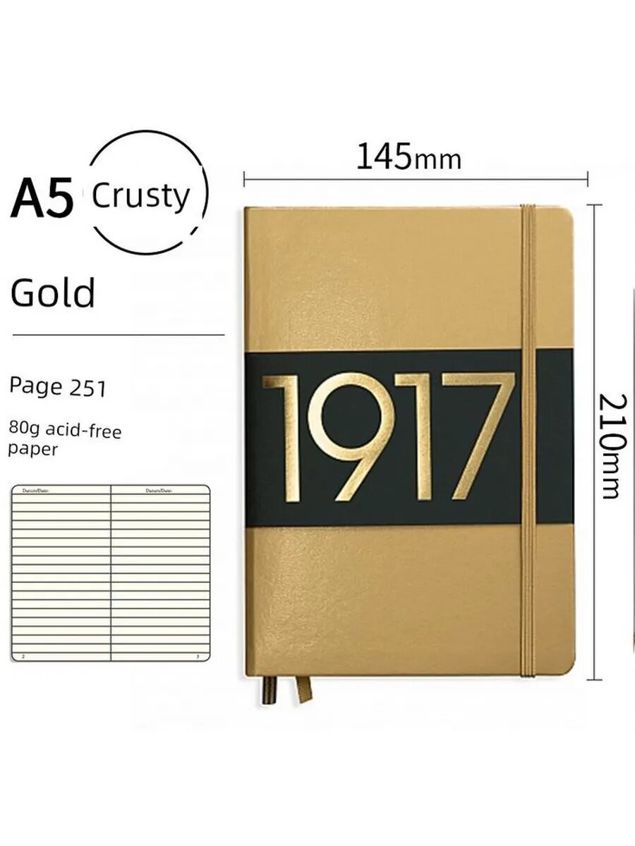 Leuchtturm1917 A5 Классический-золото, линия(A5)