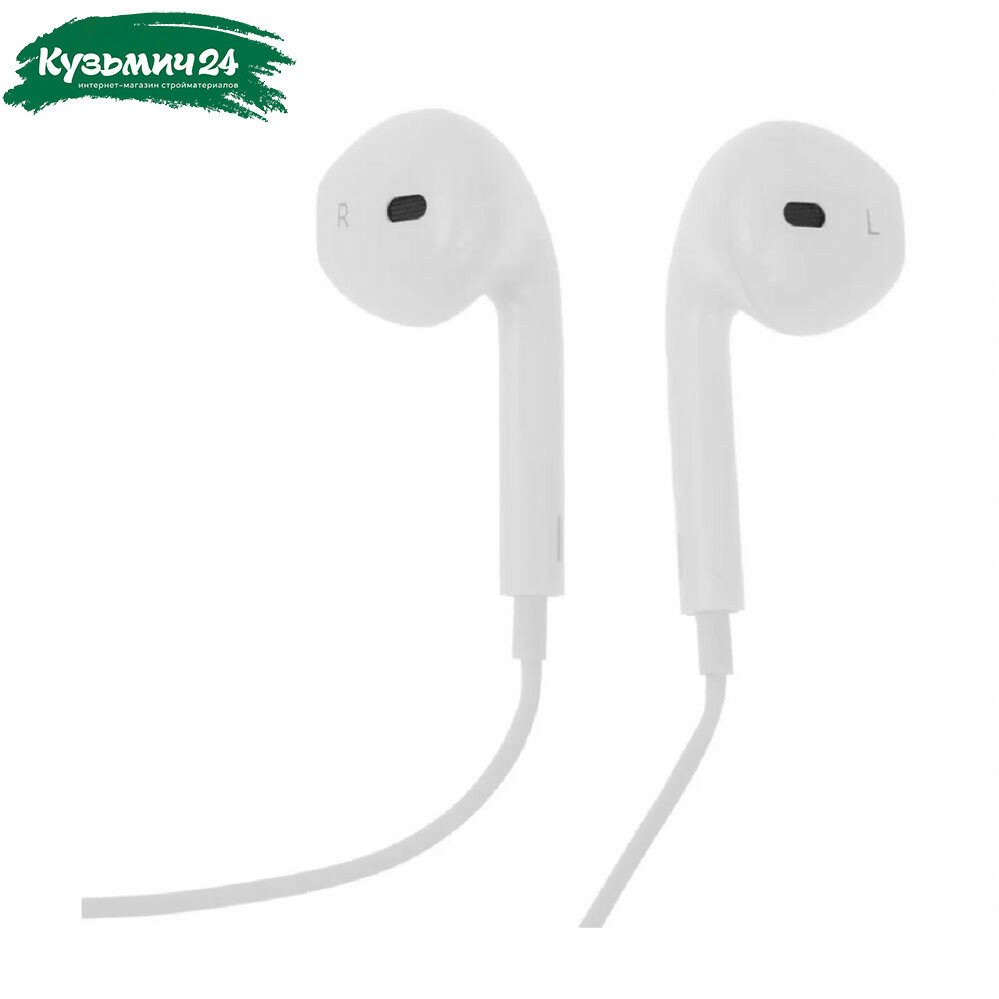Наушники проводные Hoco L7 Plus, Bluetooth-Lightning, вкладыши, белый