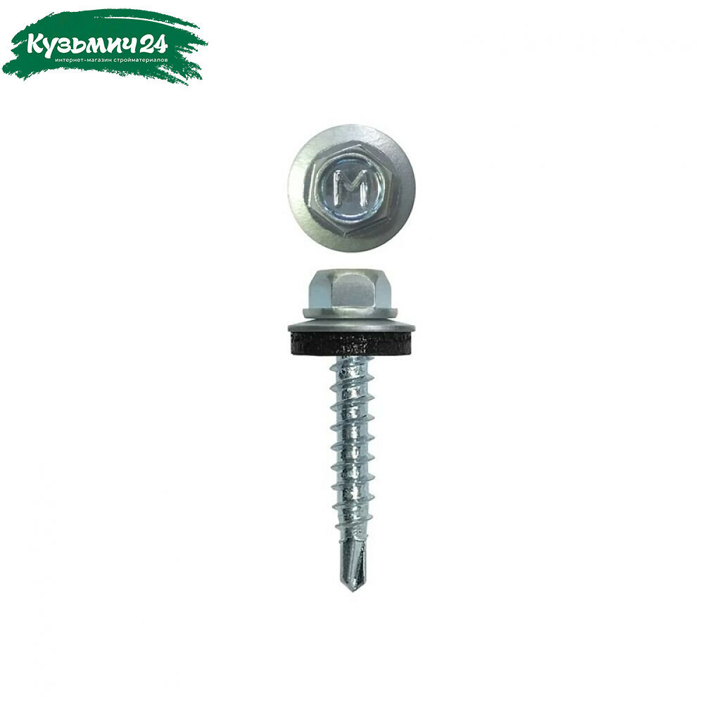 Саморез кровельный цинк 6,3х76 4 шт