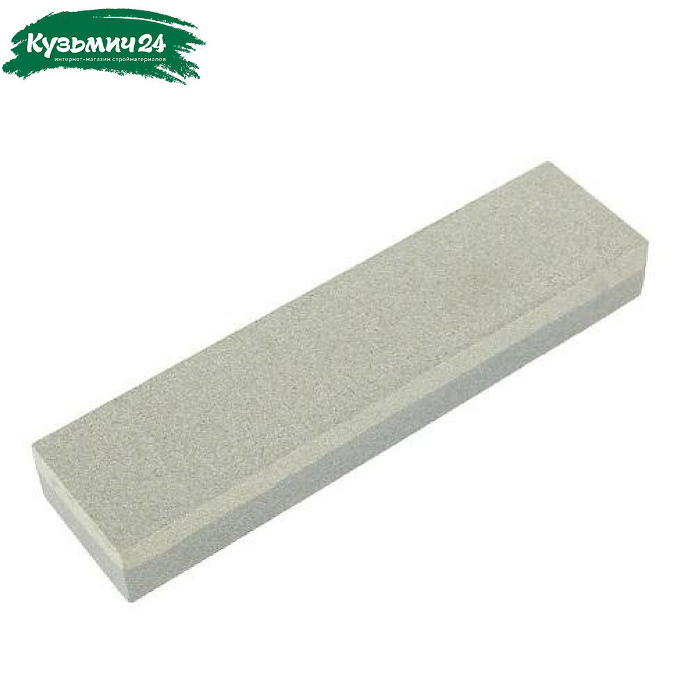 Брусок точильный двухсторонний 20 см