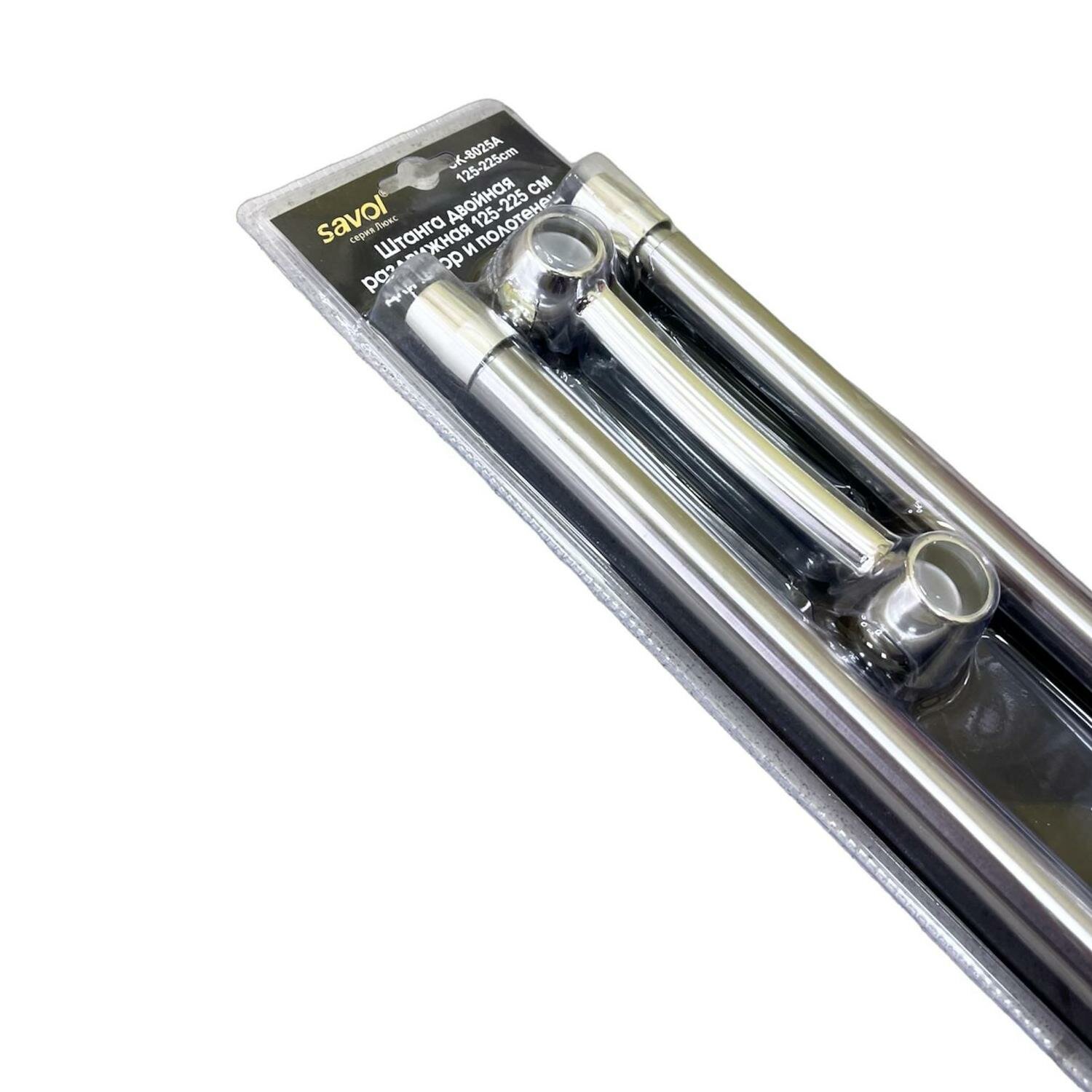 Карниз для ванны Savol SK-8025A цвет Хром