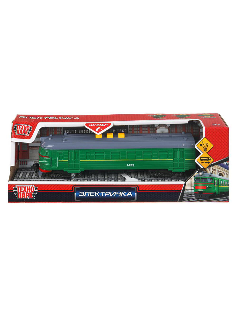 Технопарк Электричка 20 см 3 кнопки, свет, звук, пластик СОМТRАIN-20РL-WОD с 3 лет