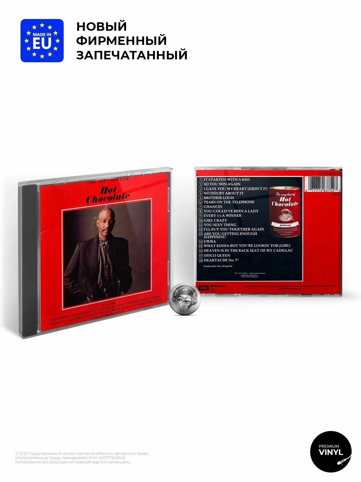 CD диск Hot Chocolate - The Very Best Of (CD) 2000