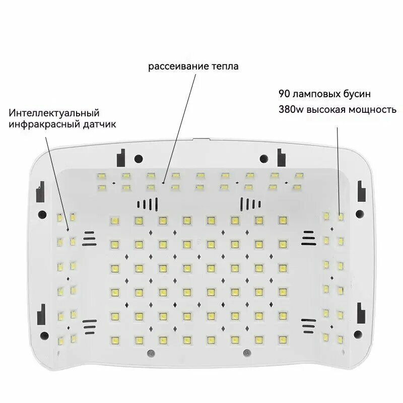Принтер для ногтей — фото 1