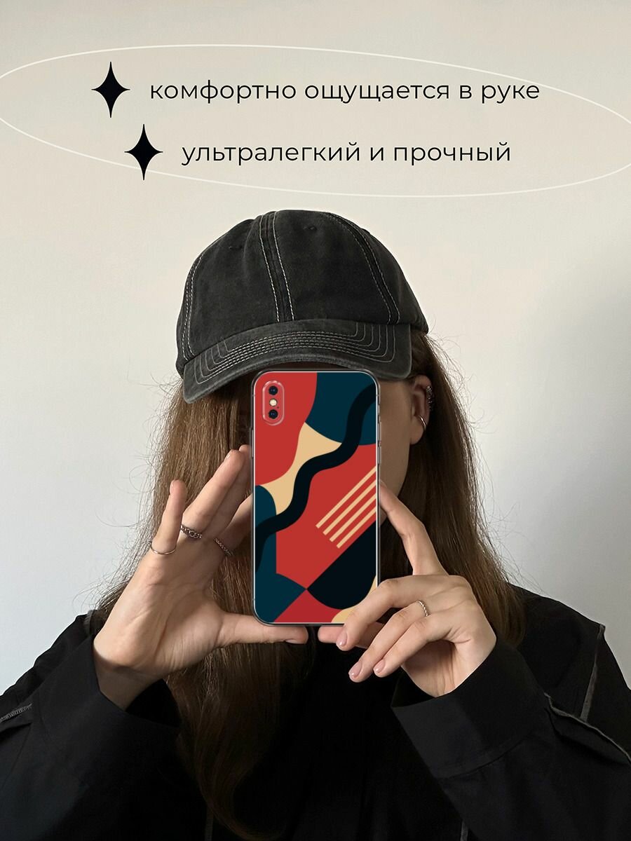 Чехол на Apple iPhone XS Max / Айфон XS Max с принтом Абстрактные линии — фото 1