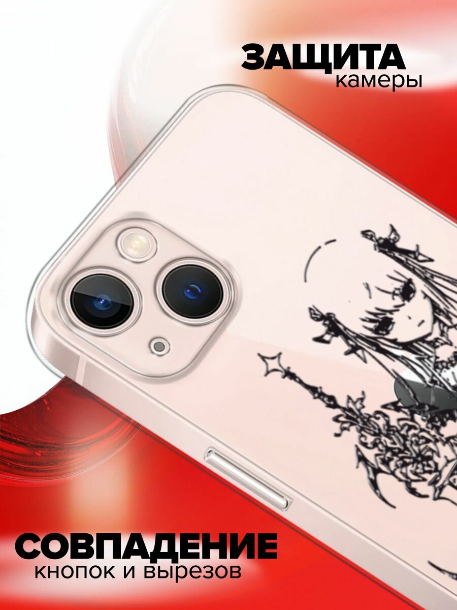Силиконовый чехол на Apple iPhone 13 / Айфон 13 с принтом Аниме девушка с мечом — фото 1