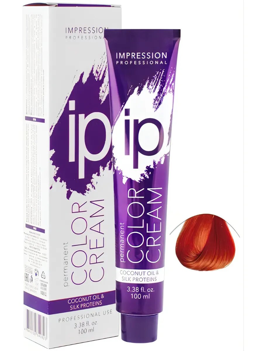 Стойкая крем-краска Корректор Медно - красный 0.45