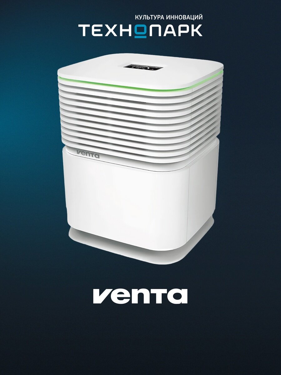 Увлажнитель-мойка воздуха Venta AeroStyle Compact AW730, белый