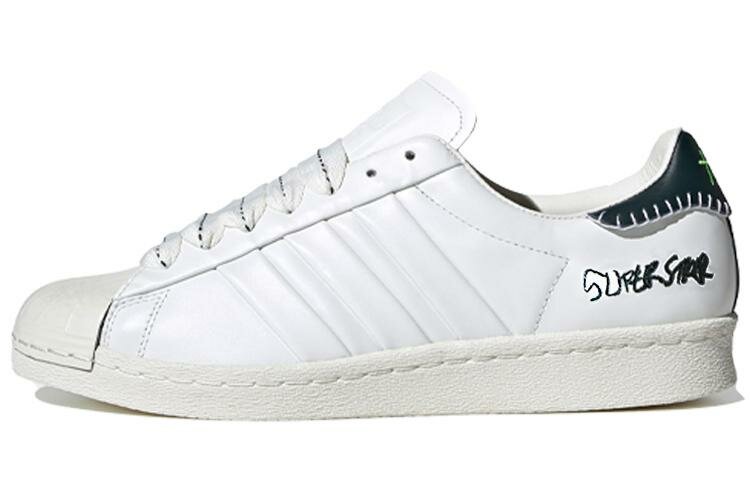 Кроссовки Superstar