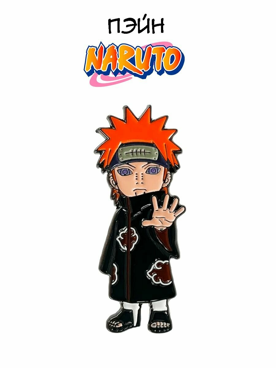 Значок Пэйн Акацуки из аниме Наруто