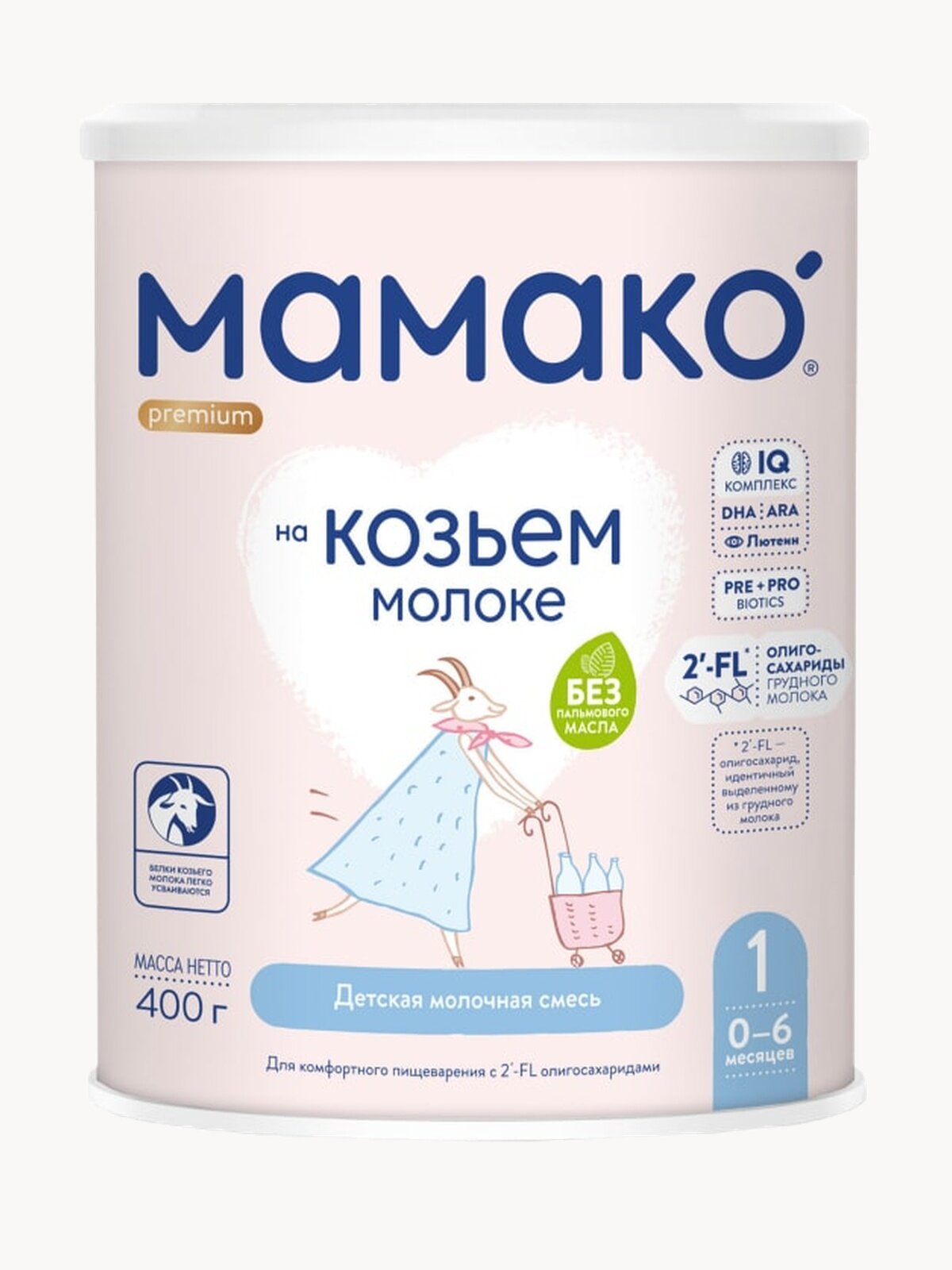 Смесь мамако 1 Premium на осн. коз. мол. c ОГМ для дет. c рож. до 6 мес, 400г