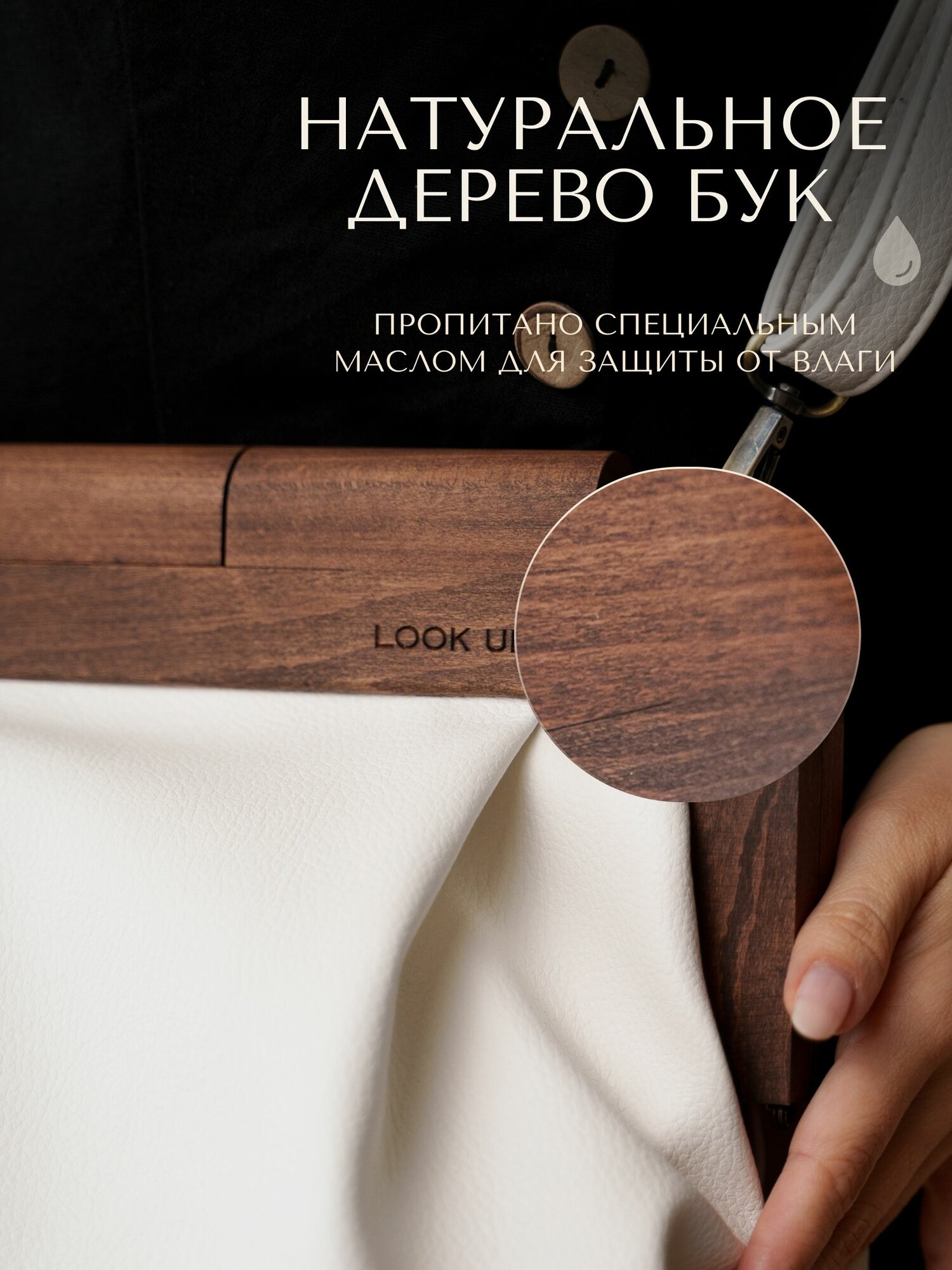 Сумка саквояж LOOK UNUSUAL, белый — фото 1