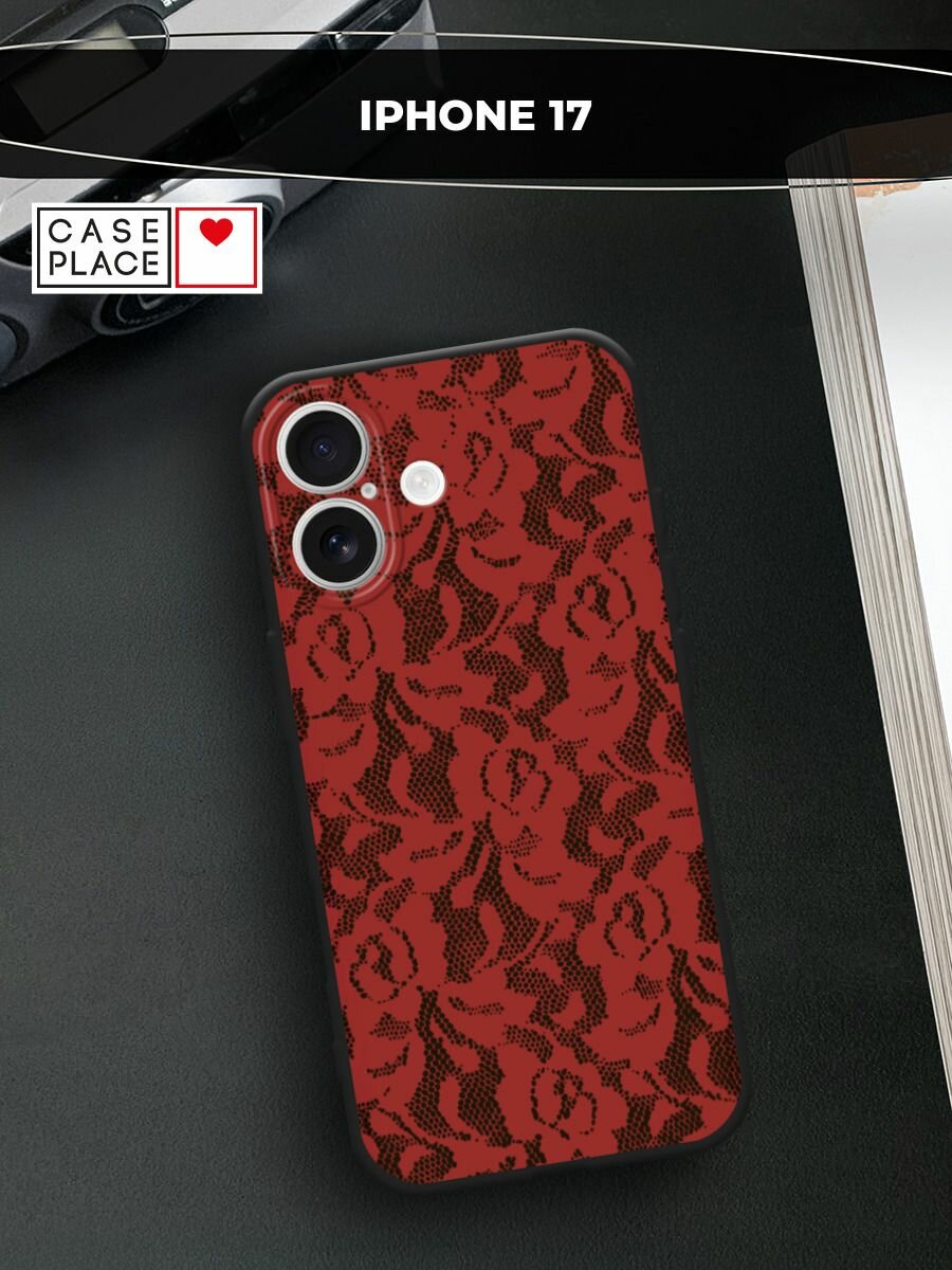 Черный матовый чехол на Apple iPhone 17 / Айфон 17 с принтом Красные кружева цветов