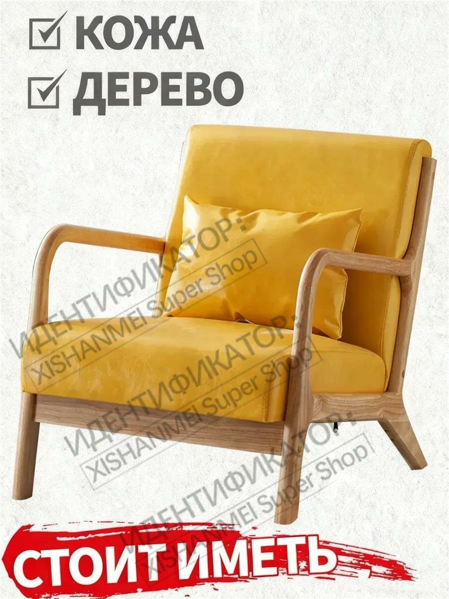 С поясной подушкой, мягкое кресло, удобное кресло для чтения, кресло с откидной спинкой сбоку от гостиной, спальная квартира, легко монтируется