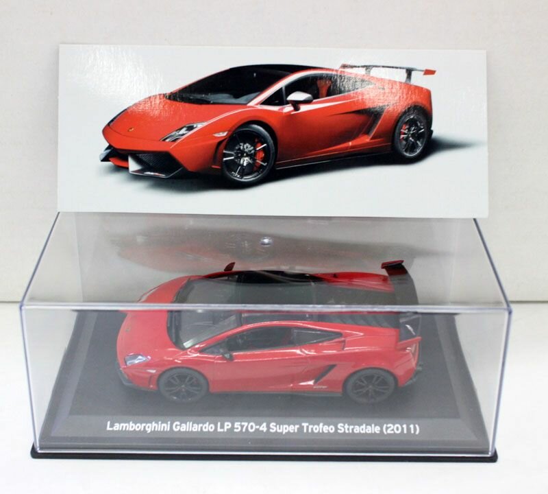 Миниатюрная модель автомобиля из литого металла Ламборгини Гальярдо LP 570-4 Squadra Corse (2013) модель автомобиля Игрушки 1:43 Lamborghini Gallardo LP 570-4 Squadra Corse (2013)