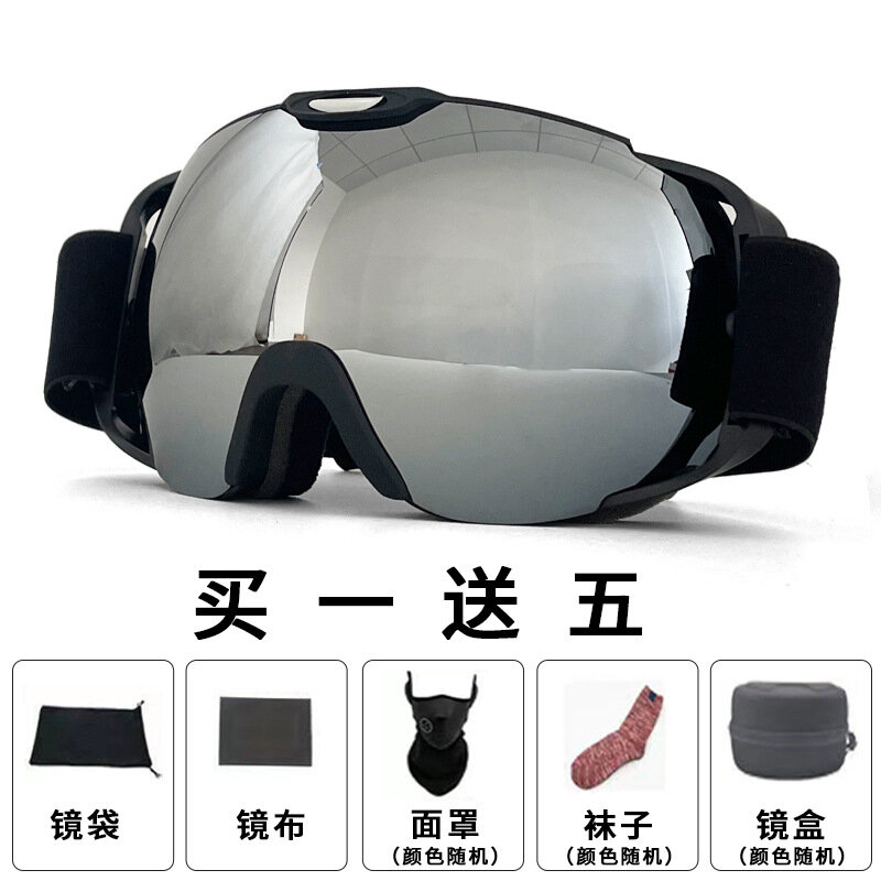 Лыжные очки для мужчин и женщин, антизапотевающие лыжные очки, очки с диоптриями, двухслойные большие сферические очки, снаряжение для лыжного альпинизма