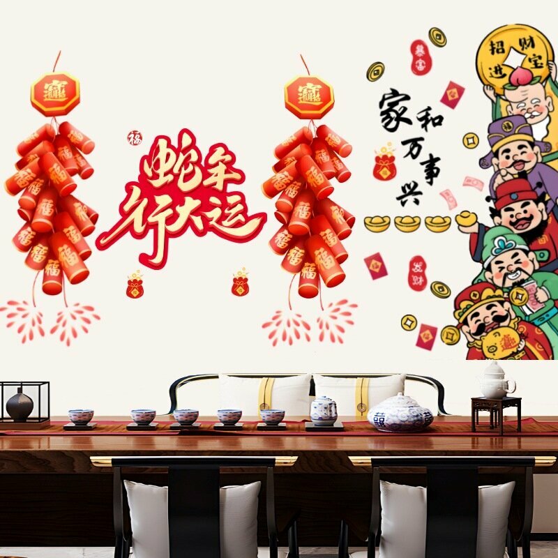 Самоклеящиеся петарды фейерверки новогодние украшения ML9060+ML9058A без сумки