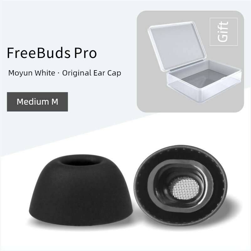 Силиконовые чехлы для наушников Huawei Freebuds Pro, серебристо-белые, черные, для беспроводных Bluetooth-наушников,