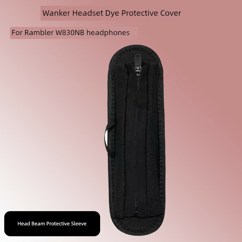 【Новая модель】Чехол для наушников EDIFIER W830NB, защитный чехол для накладных наушников w830nb, чехол для наушников