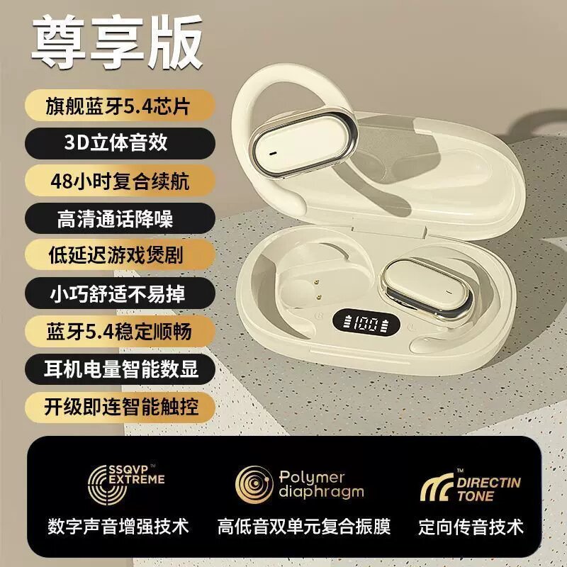 Подходит для ручки-словаря NetEase Youdao s6 A7 x7 x6 pro pr0, ручки для чтения, ручки для перевода, беспроводных