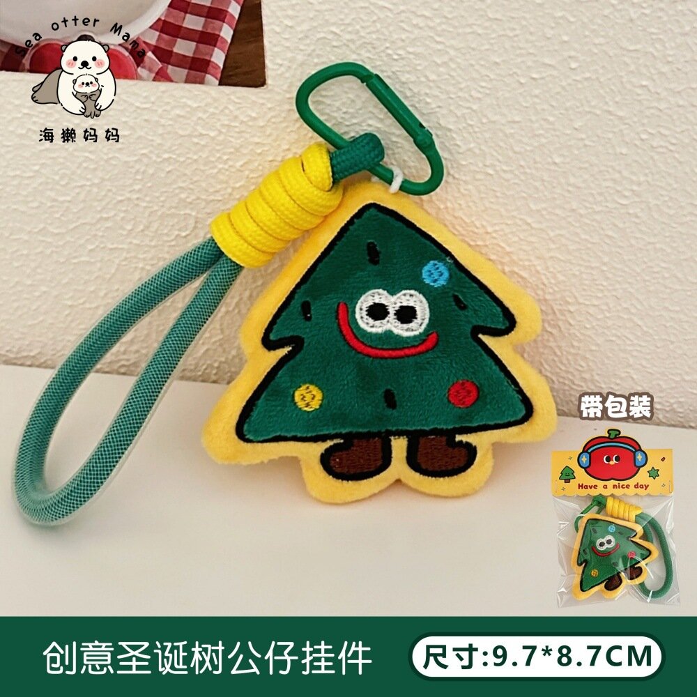 Оригинальная милая плюшевая кукла-кулон, брошь, креативное необычное подвесное украшение для девочек, веселое подвесное украшение для рюкзака, оптовая продажа