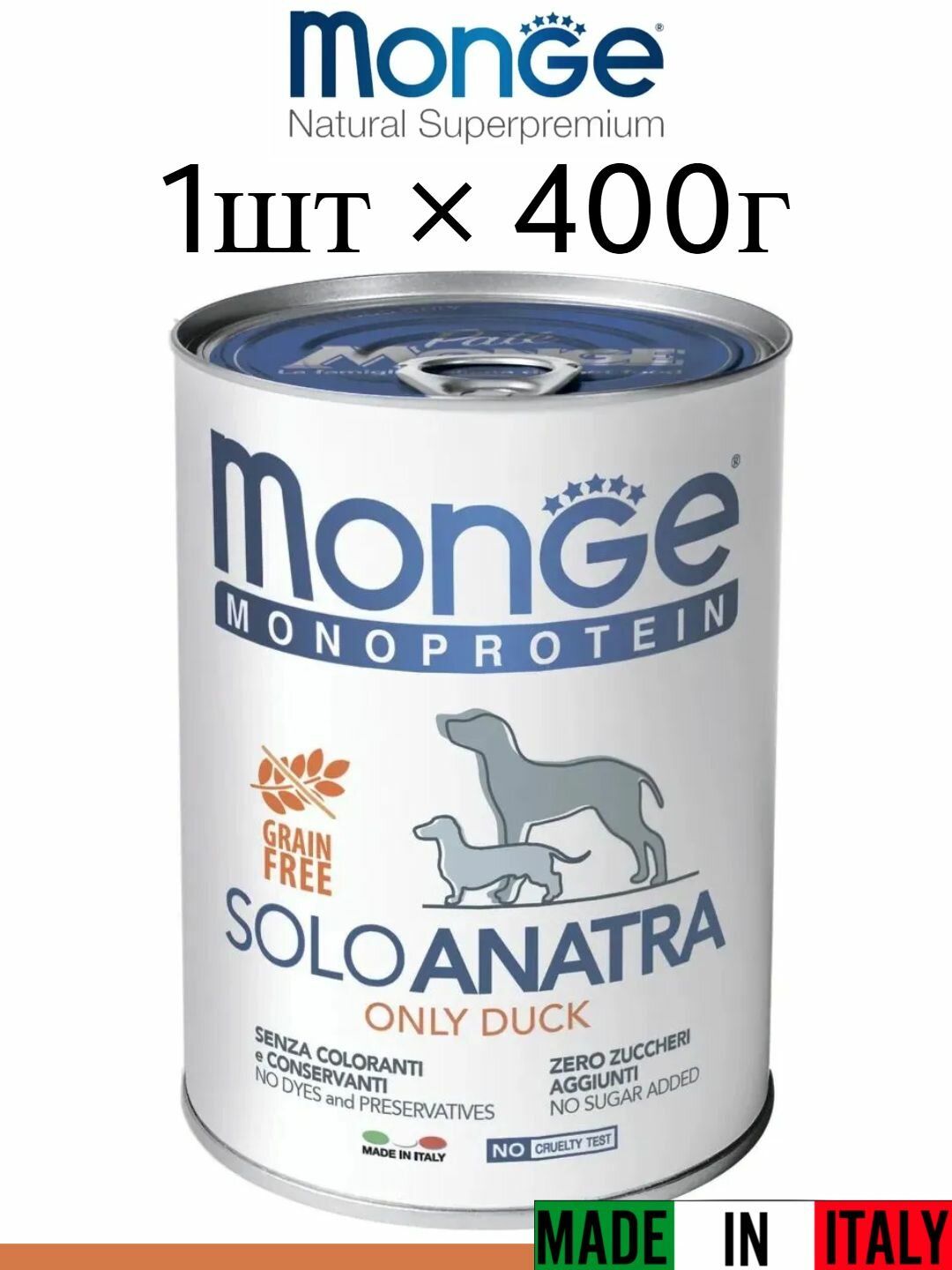 Влажный корм Monge Monoprotein Solo Anatra , беззерновой для собак , со вкусом утки (1шт по 400г)