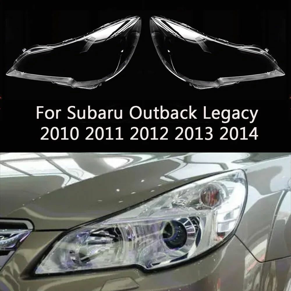 Subaru Outback Legacy 2010 - 2014, абажур фар, 2 шт.