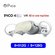 Pico 4 VR All-in-one, 8+256G, белый