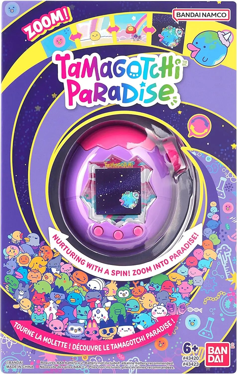 Tamagotchi Paradise фиолетовый