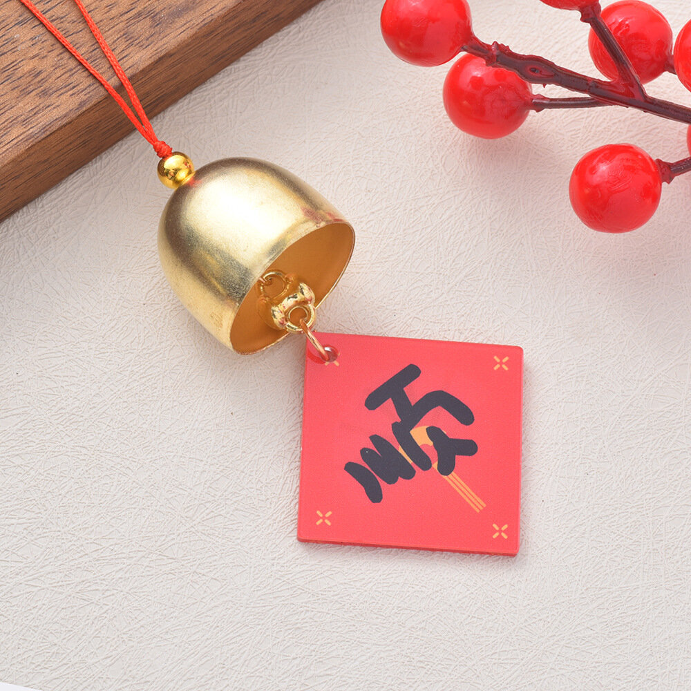 Новогодний ветряной колокольчик, подвеска для новоселья, свадьбы, украшение для нового дома, колокольчик, подвесное украшение, праздничное благословение, текст, автомобильное украшение в китайском стиле