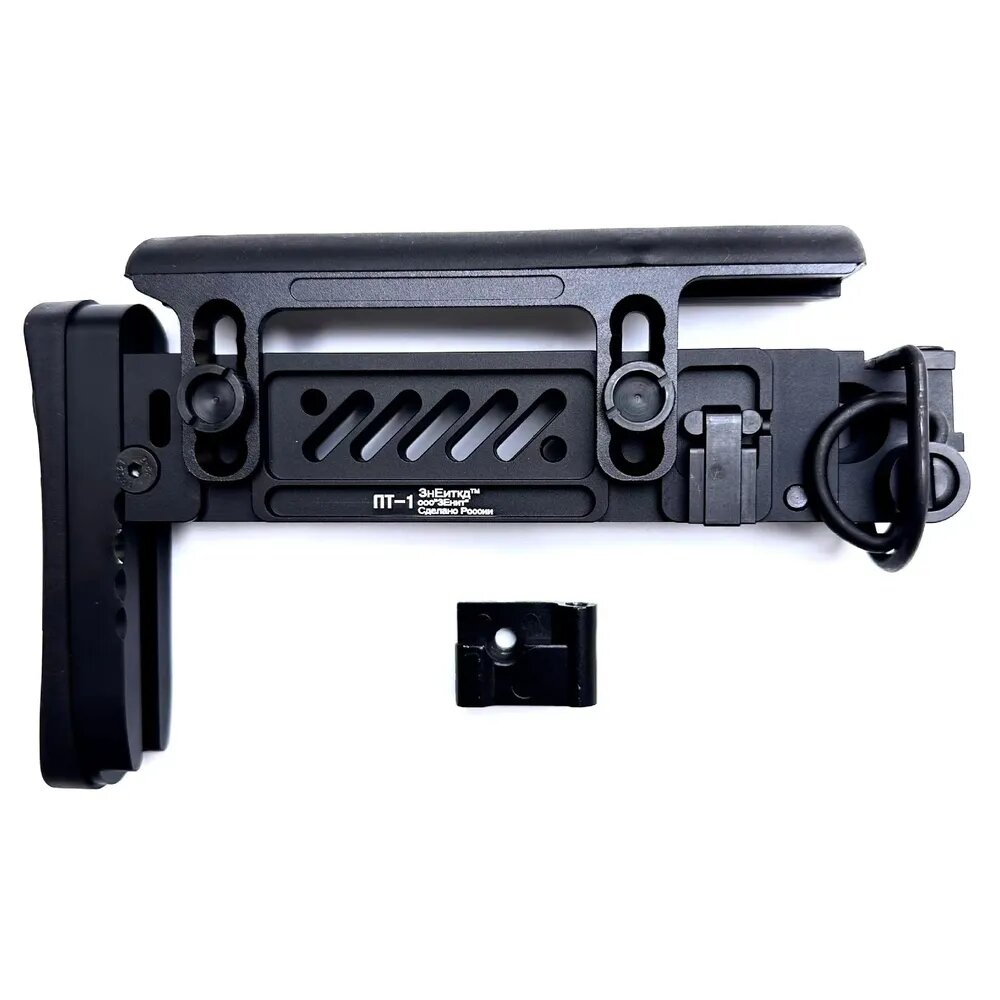 Прочие туристические аксессуары